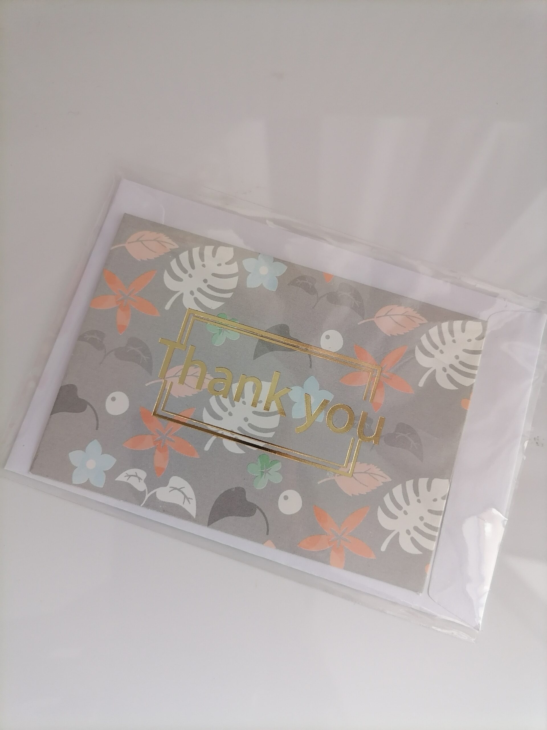 Practical Gifts – Practical Gifts